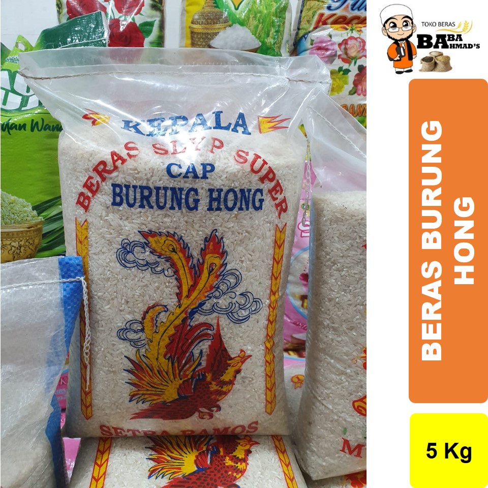 Jual Beras Cap BURUNG HONG Kepala Slyp Super - 5KG/10KG/15KG/20KG/25KG | Shopee Indonesia