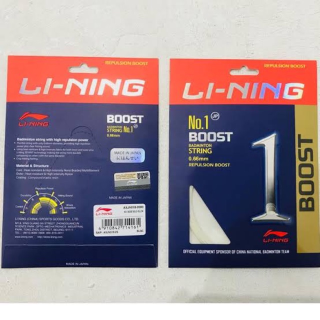 Jual Senar Raket Badminton Li-Ning No 1 BOOST ORIGINAL | Shopee Indonesia