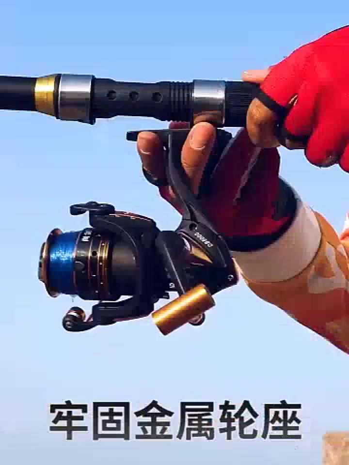 Jual Joran Pancing Carbon Fiber Sea Fishing Rod 2.1M-3.6M/7 Tongkat ...