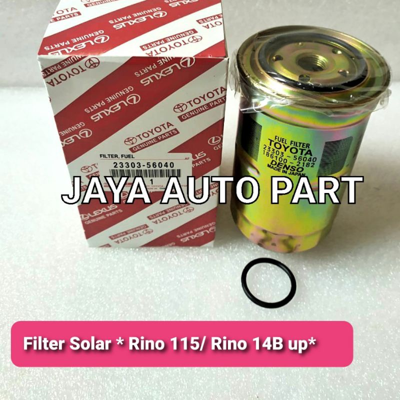 Jual FUEL FILTER RINO 115/ RINO 14B (UP) | Shopee Indonesia