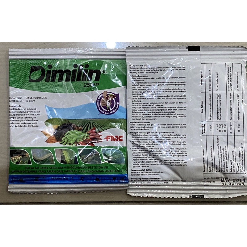 Jual DIMILIN 20gr Insektisida Ulat kutu ikan | Shopee Indonesia