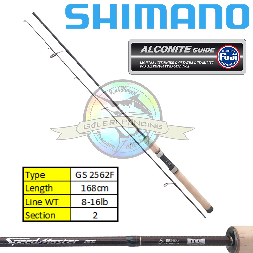 Jual Joran Pancing Shimano Speedmaster GS 2562F 168cm 8-16lb Fuji Alconite | Shopee Indonesia