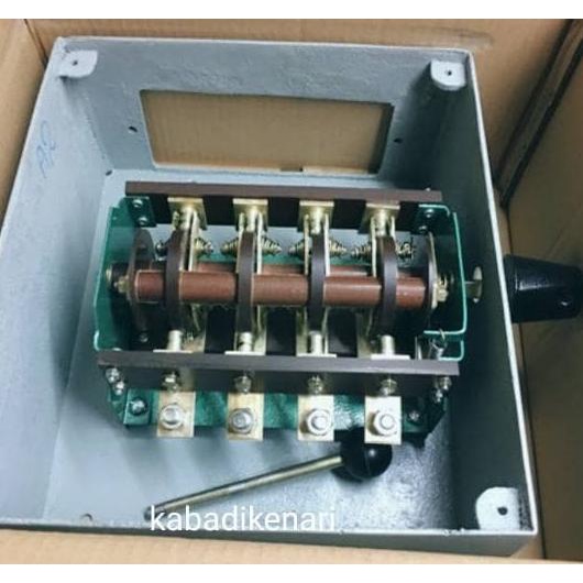 Jual Ohm Saklar 4P 250A Mde Cos Change Over Switch Pln Genset Panel Box Gz | Shopee Indonesia