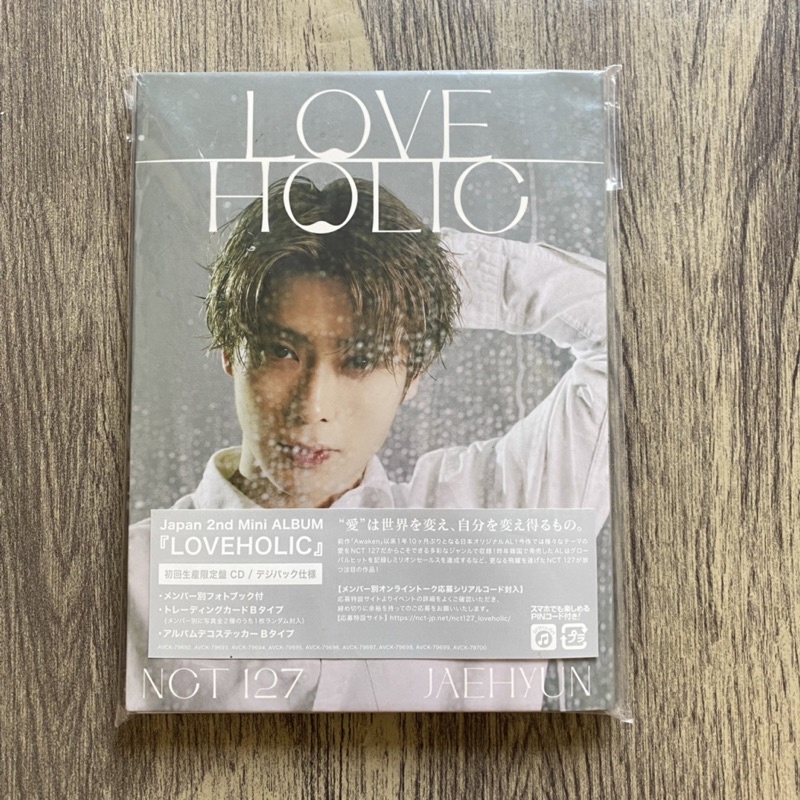 Jual Official NCT 127 Love Holic Japan Album Jaehyun Version Vers Album only | Shopee Indonesia