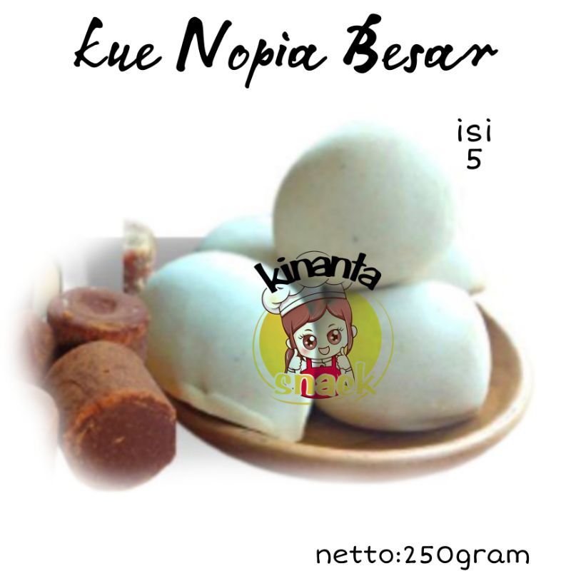 Jual KUE NOPIA BESAR/NDOG GLUDUK GEDE250g | Shopee Indonesia