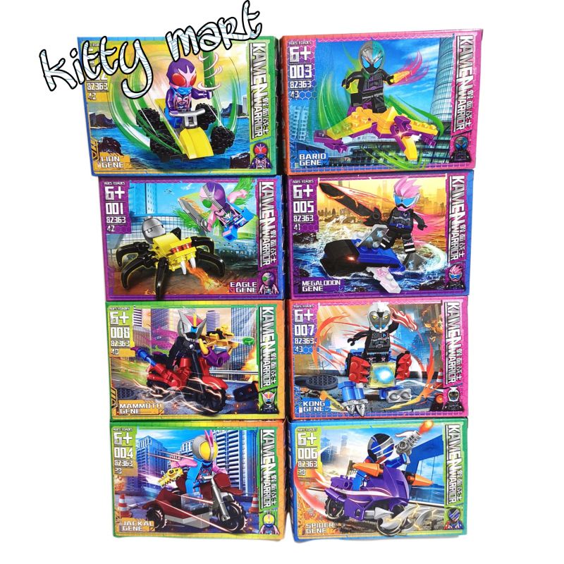 Jual mainan brick mini figure kamen rider set 8 box minifigure | Shopee ...
