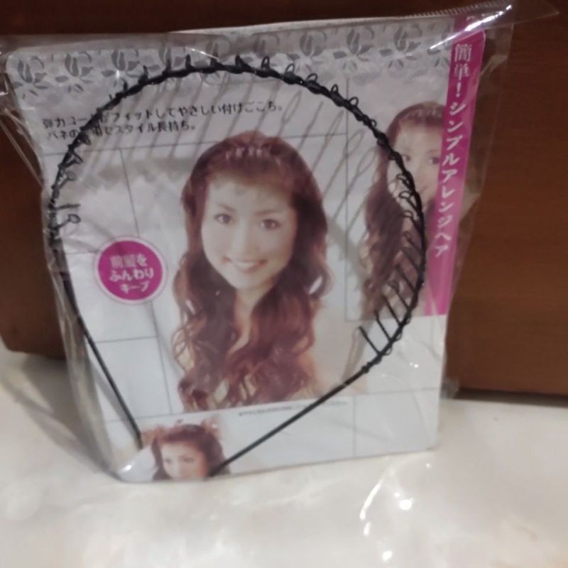 Jual BANDO KAWAT | BANDO SIRKAM | BANDO SPIRAL BESI GAYA KOREA PRIA DAN ...