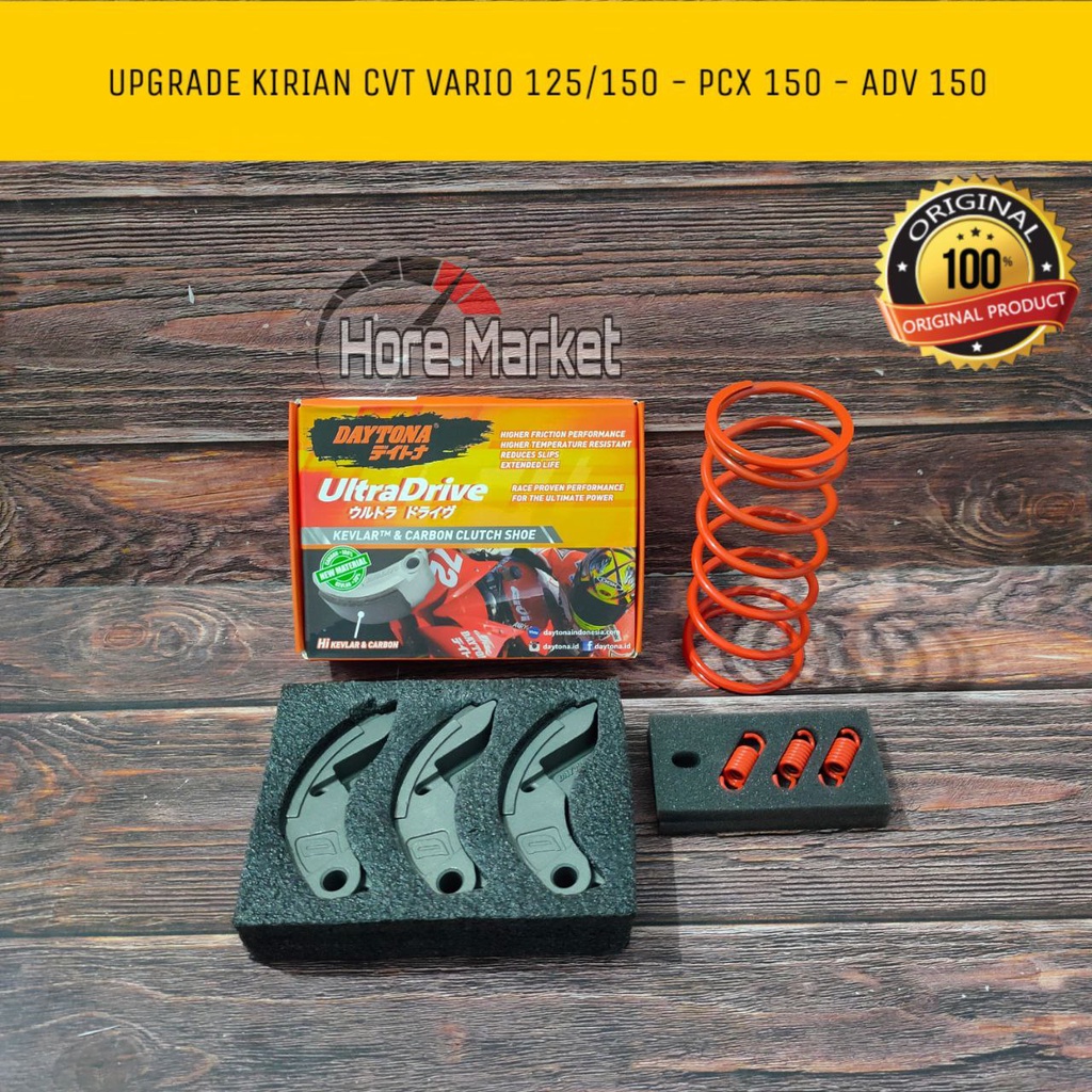 Jual PAKET UPGRADE KIRIAN CVT VARIO 125 150 NEW LED OLD PCX 150 ADV 150 ...