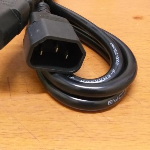 Jual Kabel Power Sambungan Colokan 3 PC Komputer, Monitor, UPS Standar ...