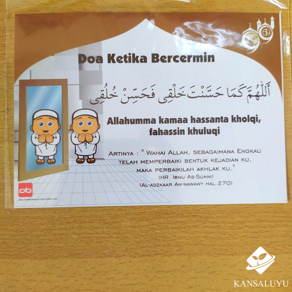 Jual Stiker Doa Ketika Bercermin L - Sticker Islami Edukatif | Shopee ...