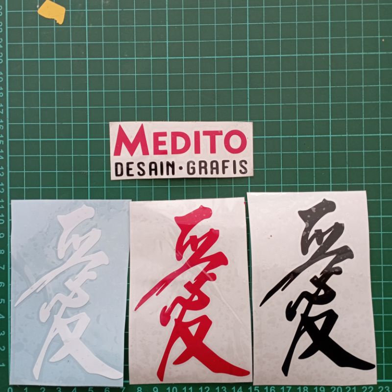 Jual Sticker Cutting Kanji Jepang | Shopee Indonesia