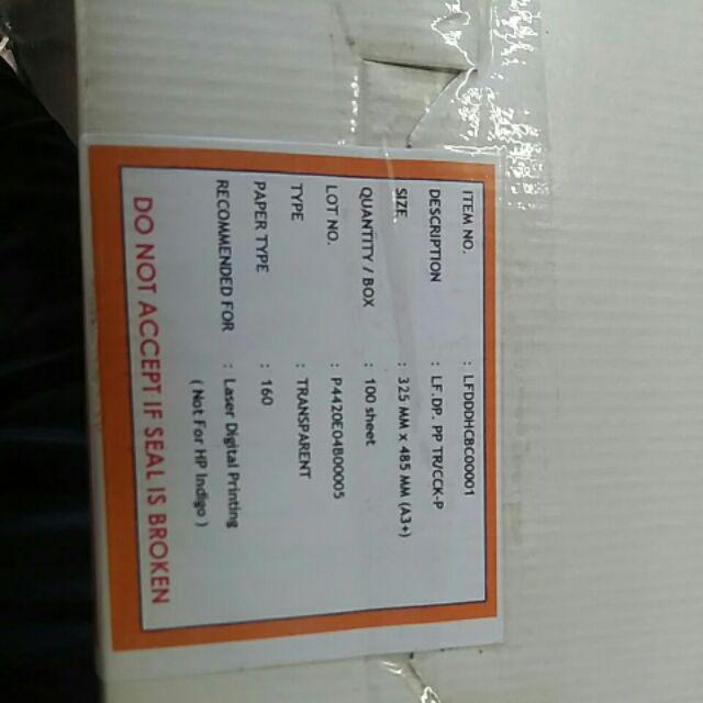 Jual Stiker vinyl digiprint camel A3+ | Shopee Indonesia