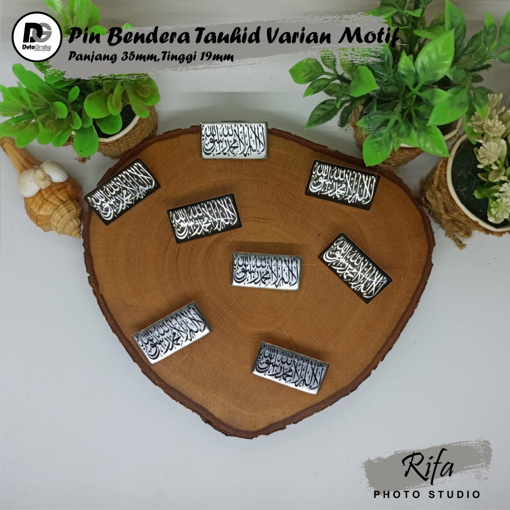 Jual [PIN RESIN] KALIMAT TAUHID Pin Bros Aksesoris Souvenir ISLAM ...