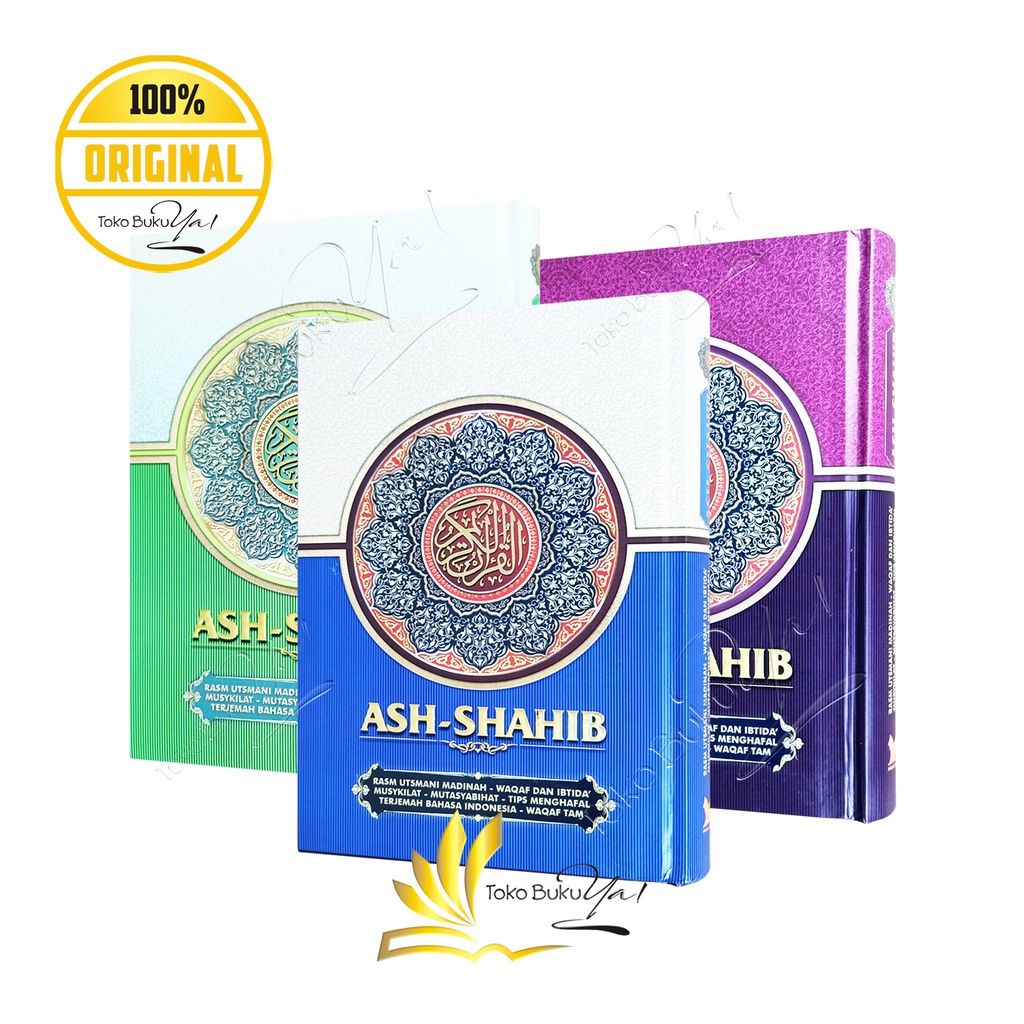 Jual Al Quran Ash Shahib A5 HC Terjemah Waqaf Ibtida - Hilal | Shopee ...