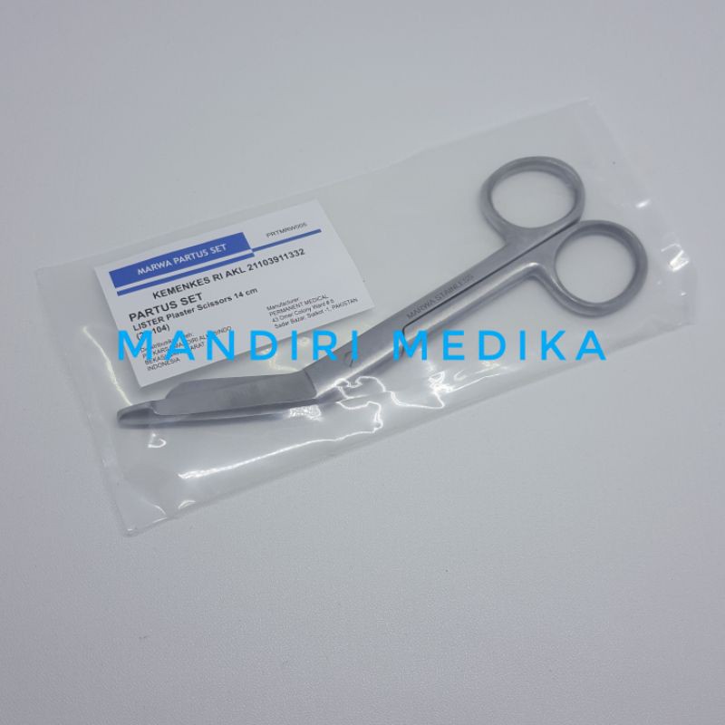 Jual Gunting Verband Lister Perban 14cm Marwa | Shopee Indonesia