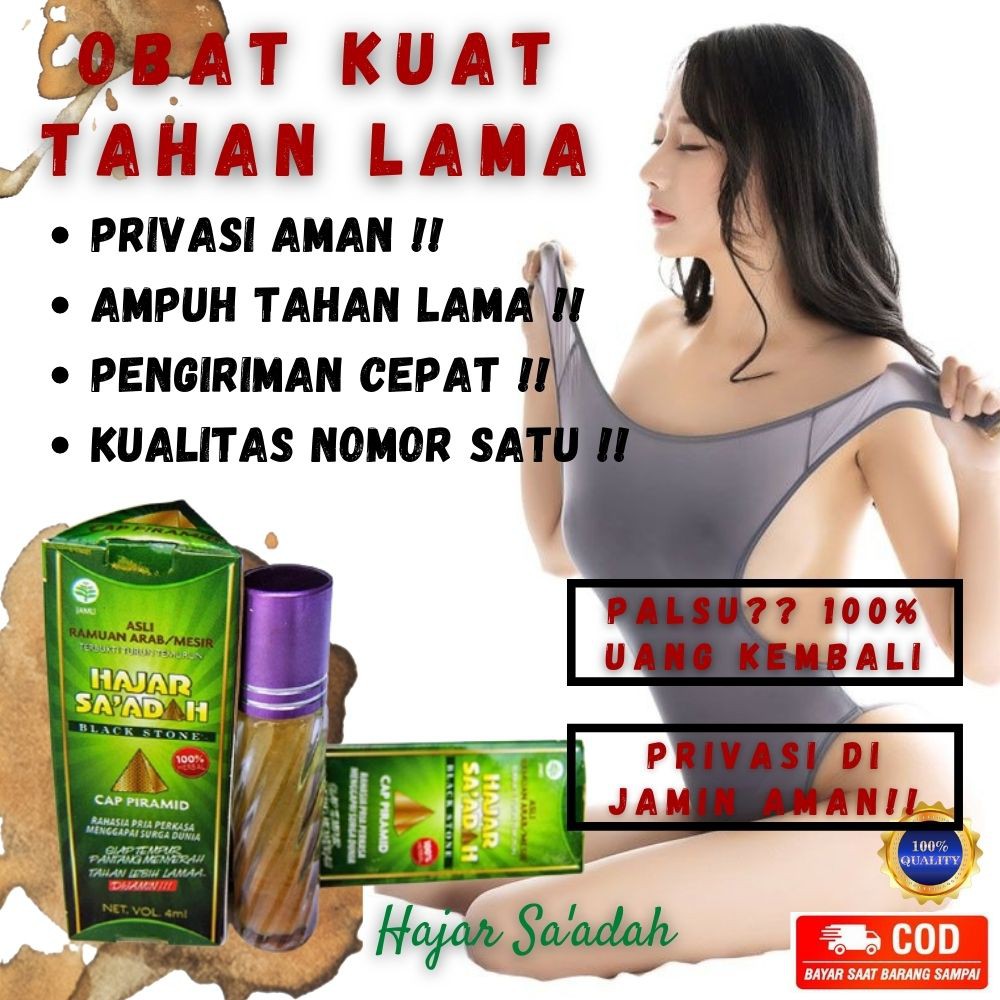 Jual PREMIUM Hajar Jahanam Hajar Jahannam Original Hajar Jahanam Mesir Asli Minyak Hajar Jahanam ...