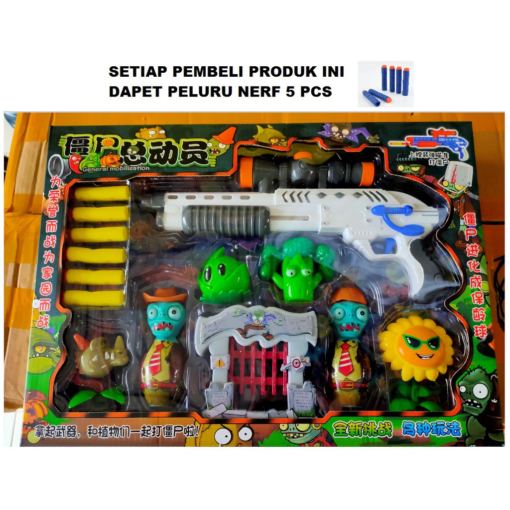 Jual COD MAINAN ANAK ZOMBIE VS PLANT SHOOT GUN NERF PUBG TEMBAK FIGURE ...