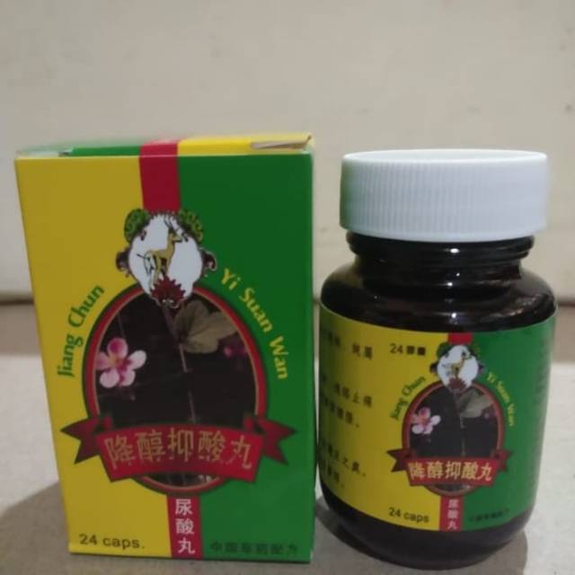 Jual Jiang chun yi suan wan (Original) | Shopee Indonesia