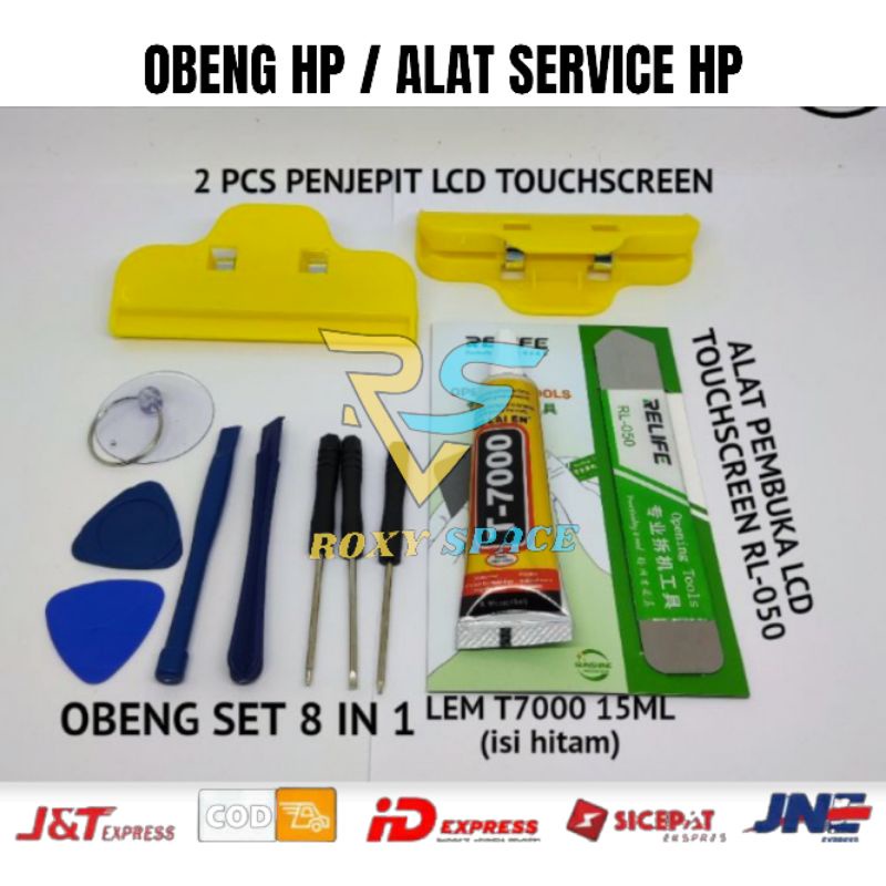 Jual OBENG SET HP 8 IN 1 + LEM T7000 15ML + PENJEPIT LCD + ALAT PEMBUKA LCD TOUCHSCREEN RL-050 ...