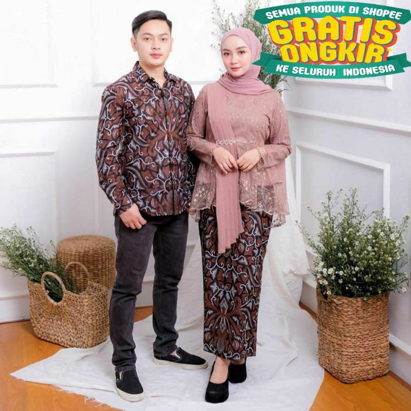 Jual Set Couple Amalia Brown Kebaya Modern Brukat Couple Pasangan Terbaru Kapel Brokat Baju ...