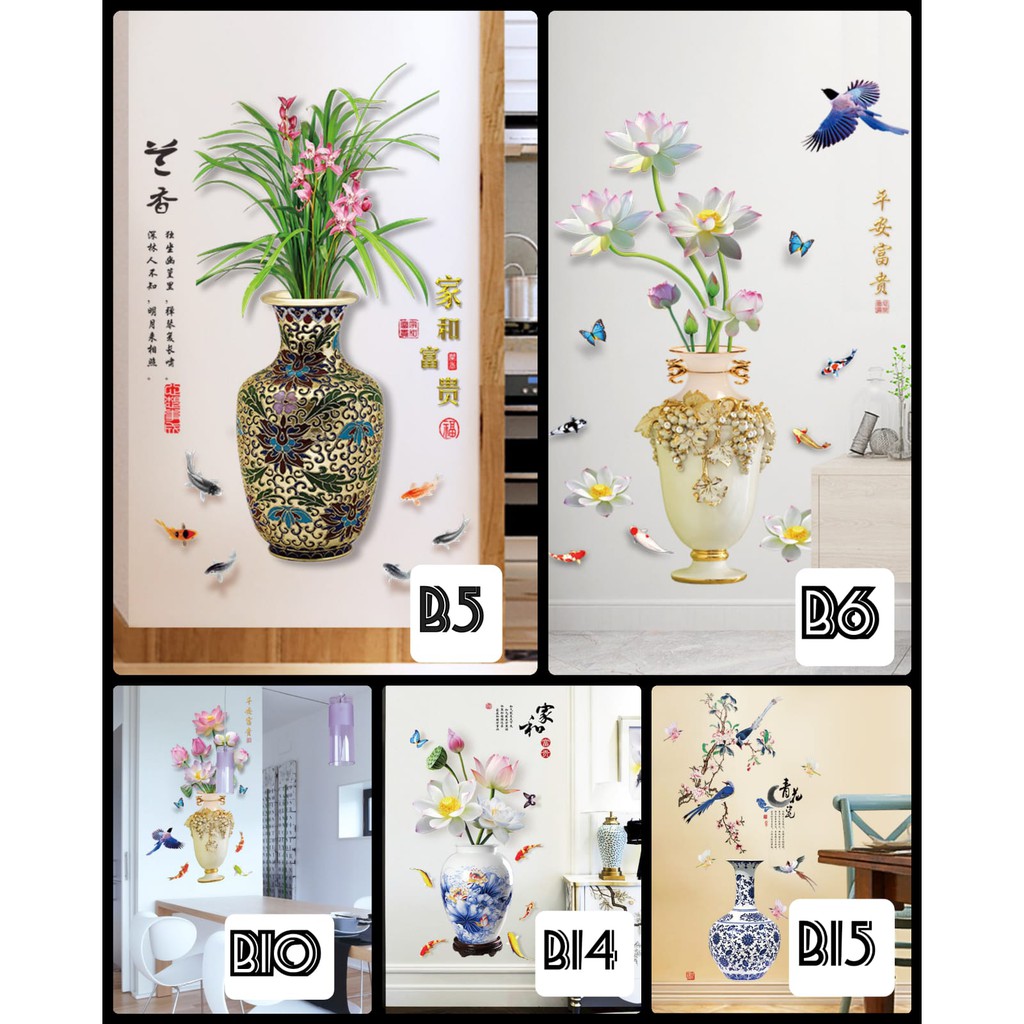 Jual GM- STICKER DINDING VAS BUNGA STIKER POT BUNGA WALLSTICKER VAS ...