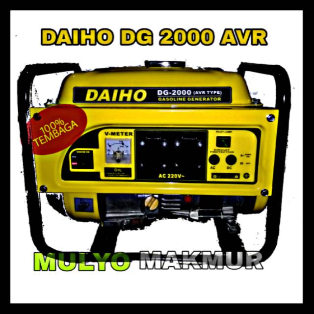 Jual GENSET DAIHO DG 2000 AVR | Shopee Indonesia