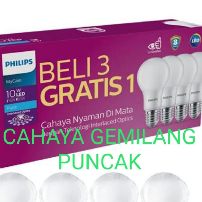 Jual Lampu Led Philips 10 watt multipack 3 gratis 1 | Shopee Indonesia
