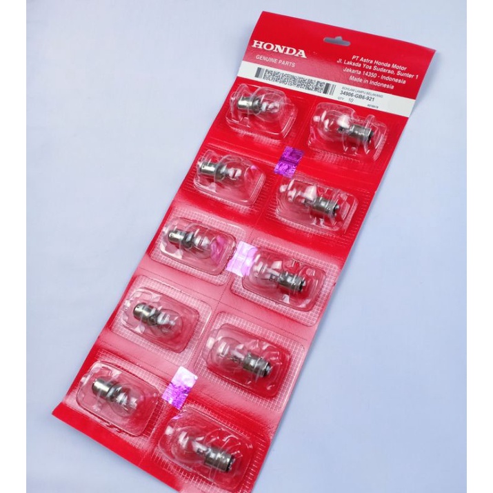 Jual BOHLAM REM BELAKANG BEAT SCOOPY VARIO MIO SUPRA GRAND ALL MOTOR ...