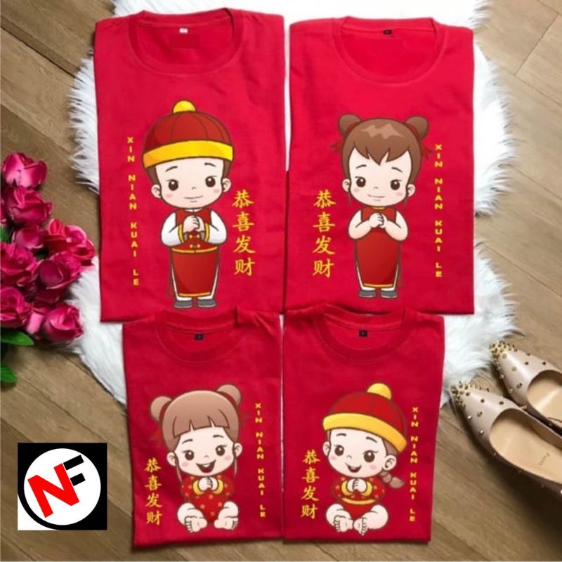 Jual BELI 10 BONUS 1 BAJU+GANTUNGAN KUNCI /KAOS SINCIA MAMA PAPA/KAOS ... Jual BELI 10 BONUS 1 BAJU+GANTUNGAN KUNCI /KAOS SINCIA MAMA PAPA/KAOS ...