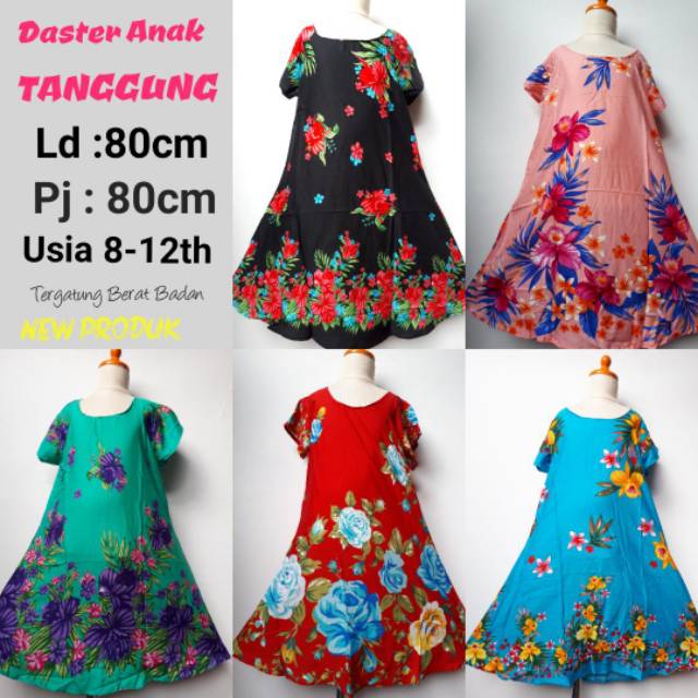 Jual DASTER BALI ANAK KEKINIAN | Shopee Indonesia
