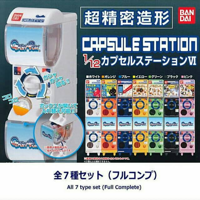 Jual Gashapon Mini Gacha Machine Scale 1/12 Original BANDAI | Shopee ...