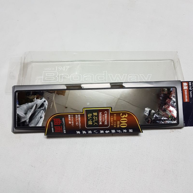 Jual spion dalam kabin mobil Broadway import kaca cembung | Shopee ...