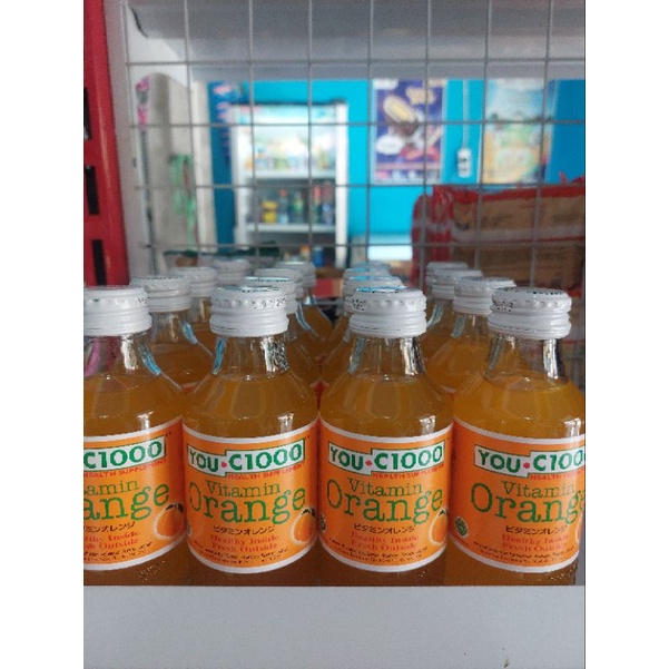 Jual YOU C Vitamin C 1000 mg 140ML | Shopee Indonesia