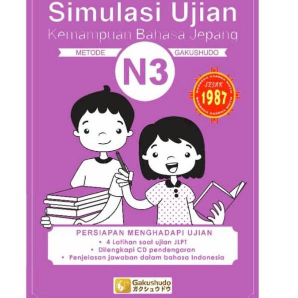 Jual Simulasi Ujian Kemampuan Bahasa Jepang N3 (ART. T9184) | Shopee ...