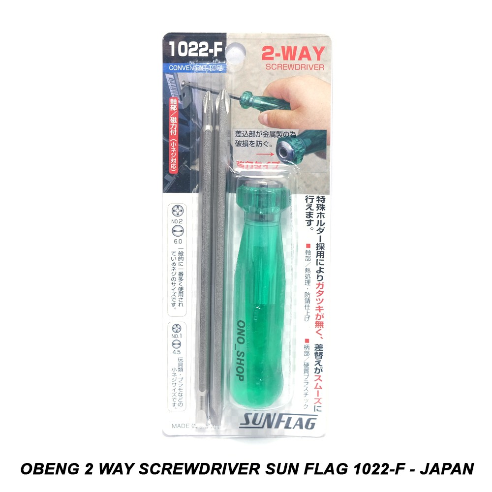 Jual Obeng 2 Way Screwdriver Sun Flag 1022-F - Japan | Shopee Indonesia