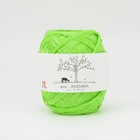 Jual Benang rajut jepang Hamanaka Eco Andaria yarn | Shopee Indonesia