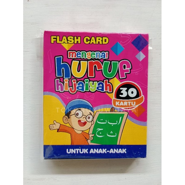 Jual Flash Card Huruf Hijaiyah (LM) | Shopee Indonesia