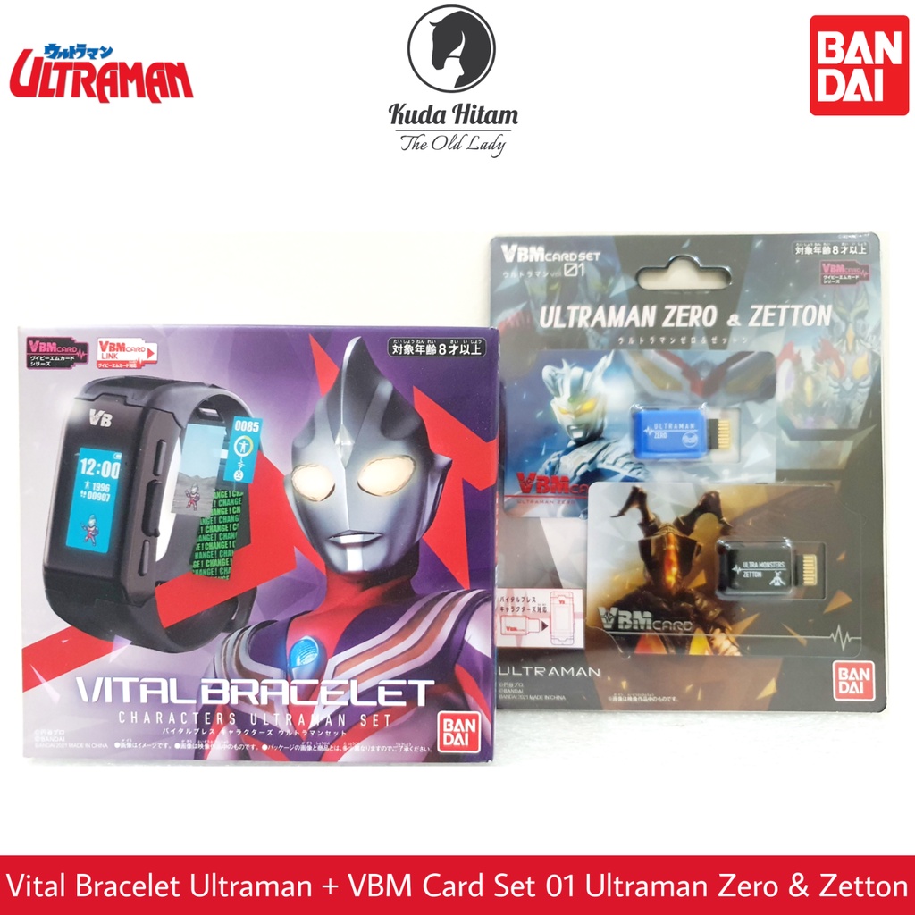Jual Bandai Vital Bracelet Characters Ultraman Set VBM Card Ultraman ... Jual Bandai Vital Bracelet Characters Ultraman Set VBM Card Ultraman ...