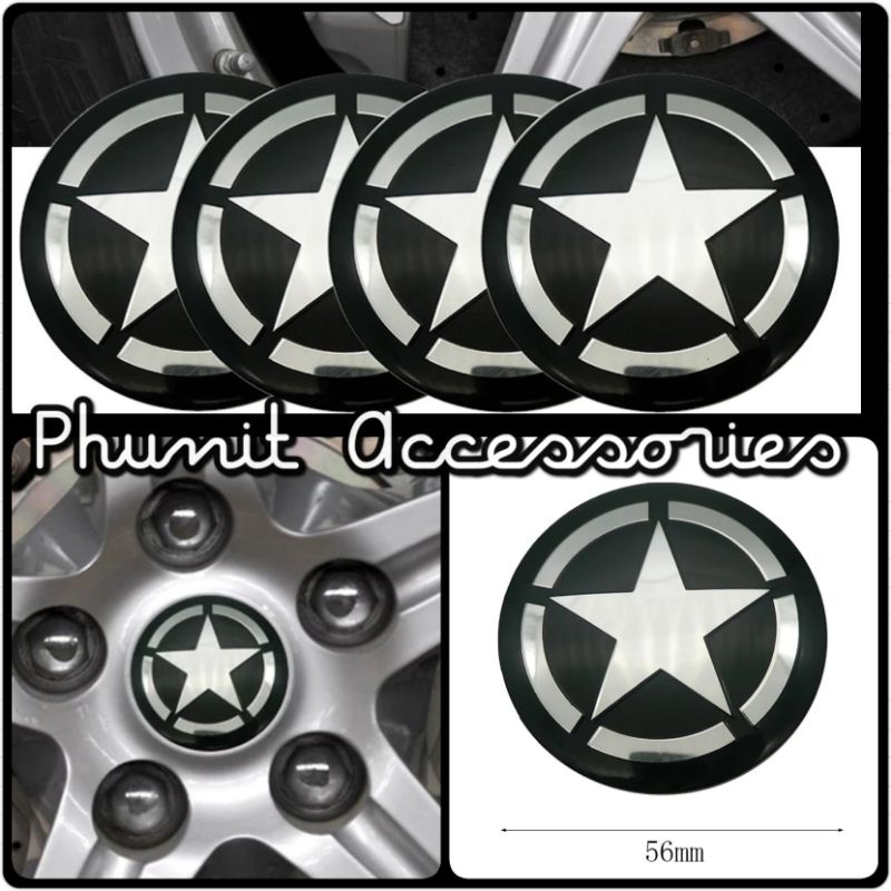 Jual sticker emblem 3d Jeep Bintang silver velg ban mobil | Shopee ...
