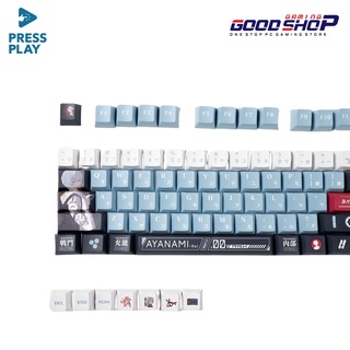 Jual PressPlay Rei Ayanami EVANGELION PBT Dye Sub Keycaps Mechanical ...