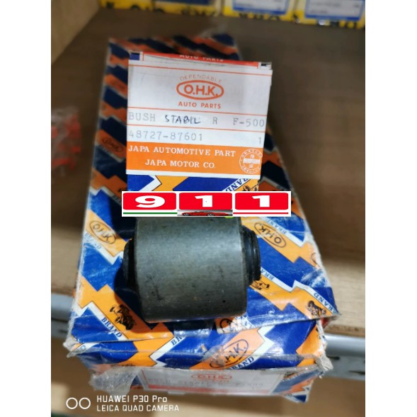 Jual BUSHING STABIL BELAKANG DAIHATSU TARUNA F500 48727-87601 | Shopee ...