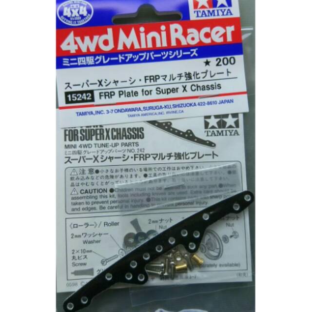 Jual Front Plate For Super X Chassis and Suport Super XX Chassis ...