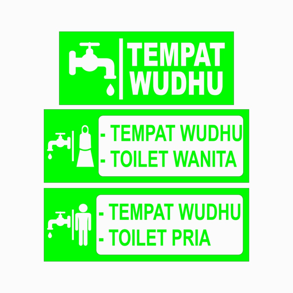 Jual Stiker Tempat Wudhu dan Toilet | Shopee Indonesia