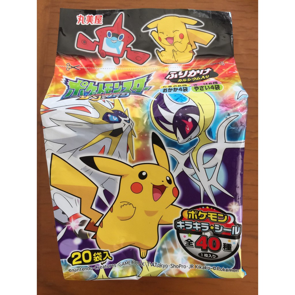 Jual Furikake Mini Sachet Hagoromo Pikachu | Shopee Indonesia