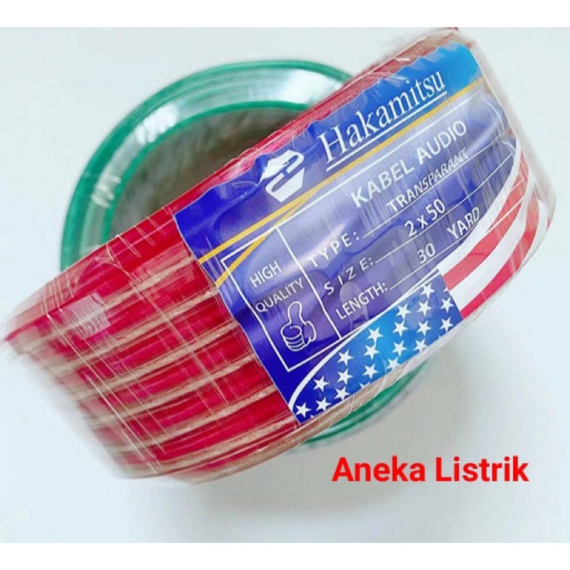 Jual KABEL MONSTER 2X30/ 2X50/ 30YARD/ KABEL AUDIO/ KABEL LISTRIK ...
