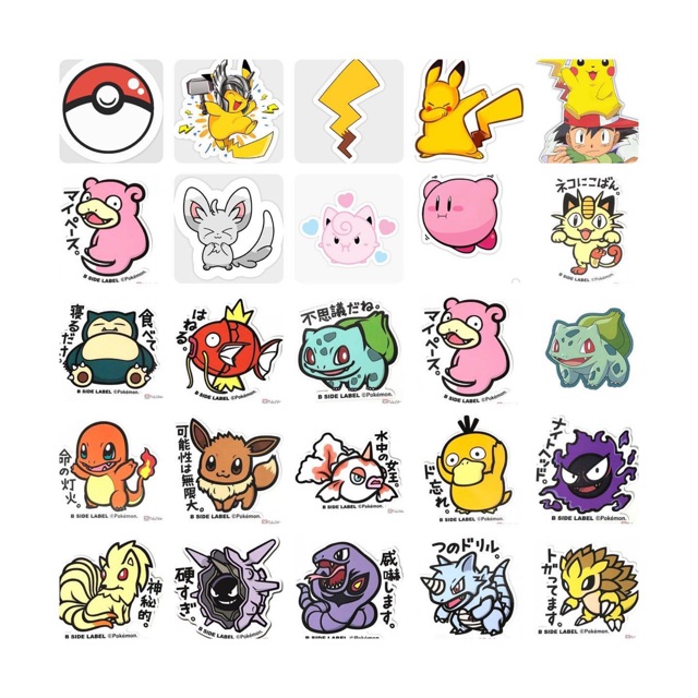 Jual STICKER POKEMON | Shopee Indonesia