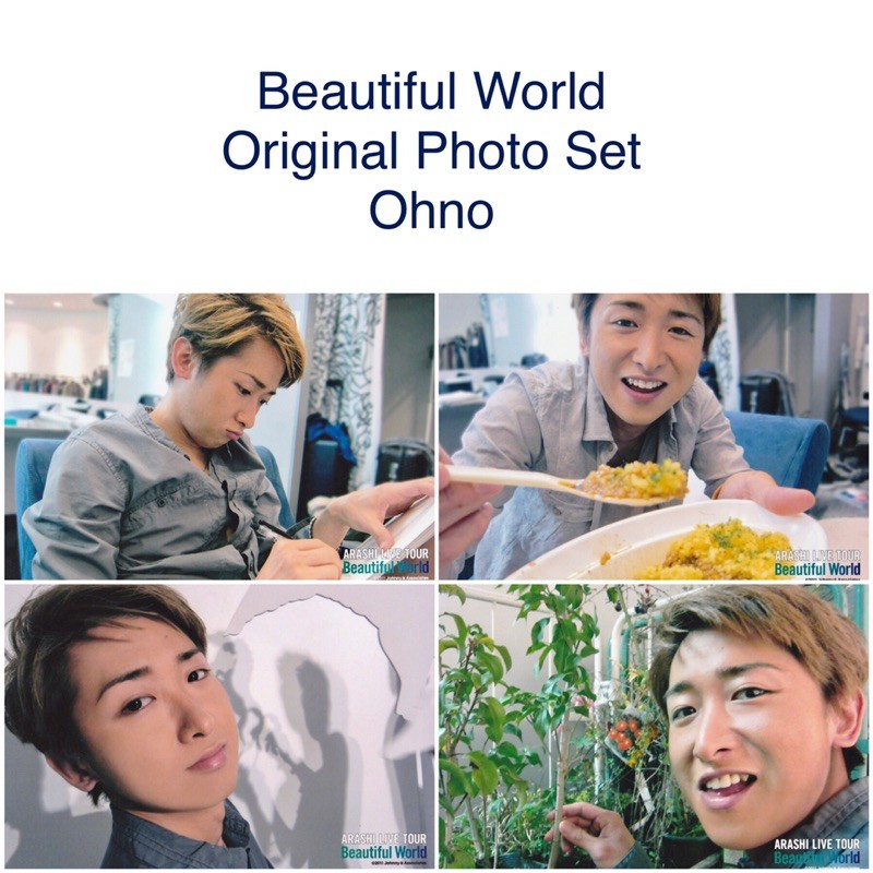 Jual arashi beautiful world official original photo set (2011) ohno ...