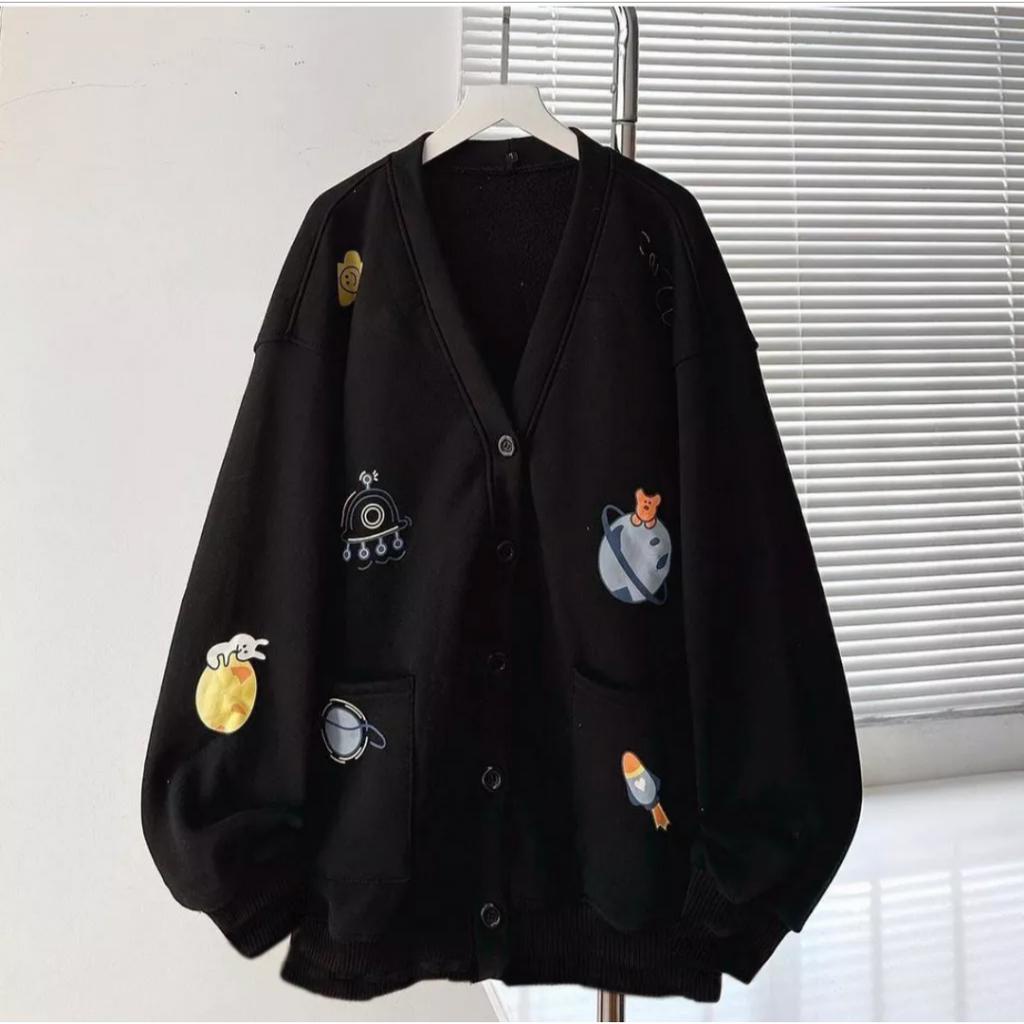 Jual CARDIGAN PLANET SPACE ASTRO KARDIGAN | Shopee Indonesia