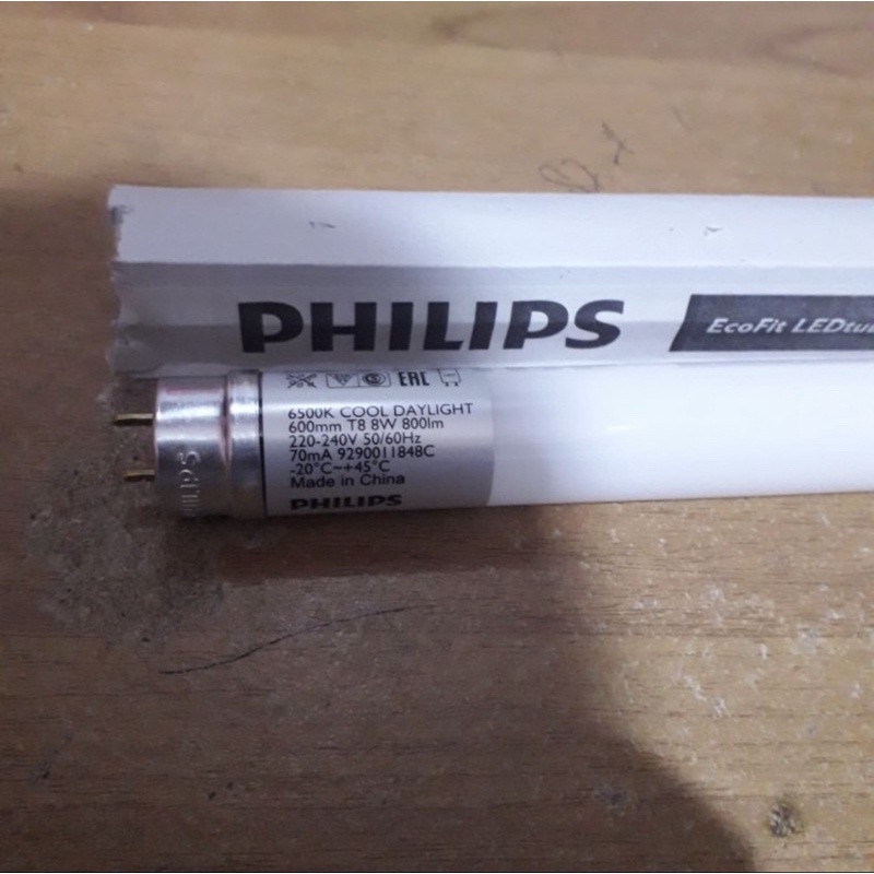 Jual LAMPU TL LEDTUBE PHILIPS T8 LED ECOFIT 8 WATT SETARA 18 WATT ...