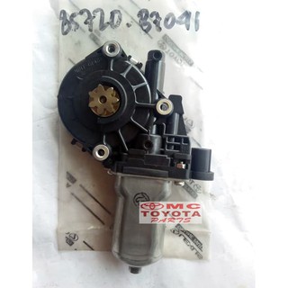 Jual Jual Motor Power Window Kiri All New Avanza Xenia Agya Ayla 85720 ...